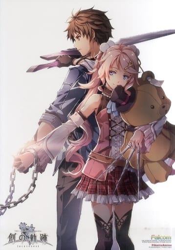 [A la Carte] Win Abel & Nardia Lane, A3 illustration POP 「 The Legend ...