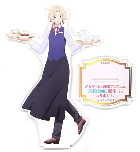 Miscellaneous goods Keith Claes Big Acrylic Stand 「 My Next Life as a ...