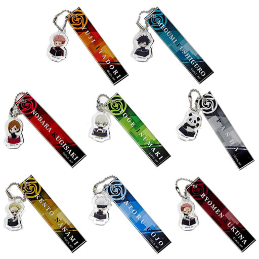 All 8 Kinds Set "Jujutsu Kaisen Trading Room Key Holder Pri Kov-Lever ...