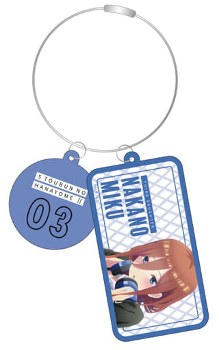 Miscellaneous goods Miku Nakano Memory Key Ring "The Quintessential ...
