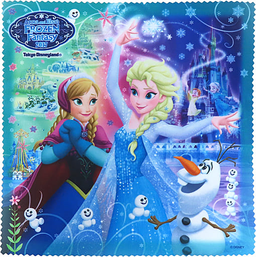 Anna & Elsa & Olah Cleaner "FROZEN Anna and Elsa's Frozen Fantasy 2017 ...