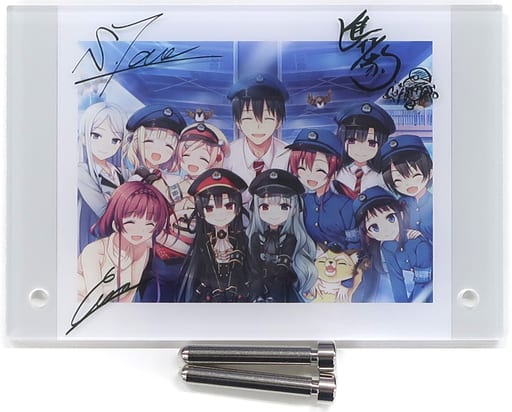 Miscellaneous goods Nine Stars Acrylic Stand 「 Maitetsu Last Run ...