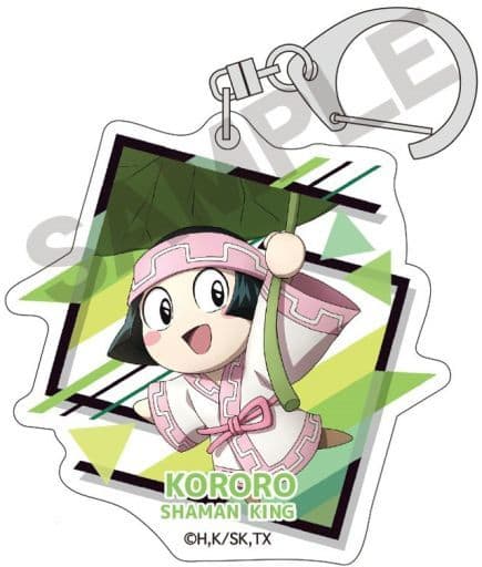 Kororo "Shaman King Trading Acrylic Key Holder" | Goods / Accessories ...