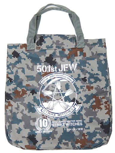Miscellaneous goods No. 501 Integrated Combat Air Wing STRIKE WITCHES ...