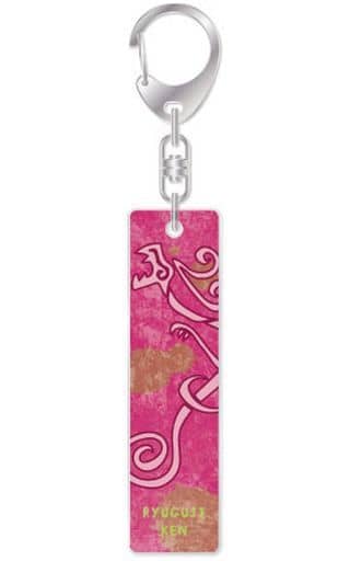 03. Ryu Miyadera Kenba Key Chain' Tokyo Revengers' | Goods ...