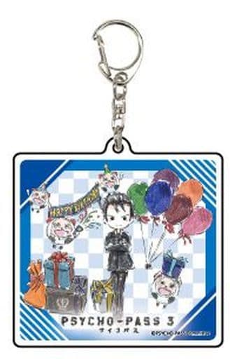 Miscellaneous goods Tetsuhei Sugo "Psycho - PASS PSYCHO-PASS 3 Acrylic ...