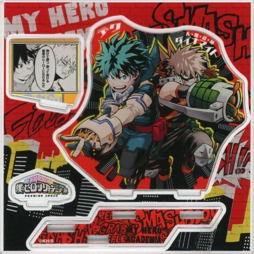 Deku & Dai, Hanaten, Satsu, Shin Dynamite (Izuku Midoriya & Katsuki ...