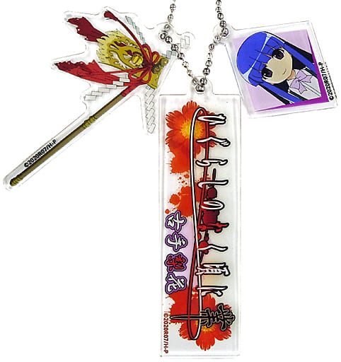 Rika Furude Weapon Strap "DMM Scratch! WHEN THEY CRY Industry" B-5 ...