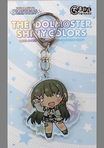 Nanakusa ni Chika, Silky Gem, Silica Ver. Chima Dollar, Acrylic Key ...