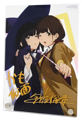 [A la Carte] Ayaka Aisawa & Miyuki Inaba with Pressed with signature ...