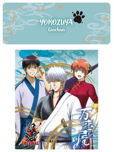 Banjiya (Gintoki Sakata & Shinpachi Shimura & Kagura) Glasses Case ...