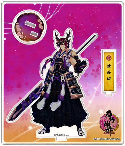 43. Tonbokiri Acrylic Stand (Pole) "Touken Ranbu -ONLINE -" | Goods ...