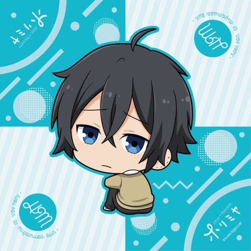 Miscellaneous goods Miyamura Isumi (short hair ver.) Botch Kun series ...