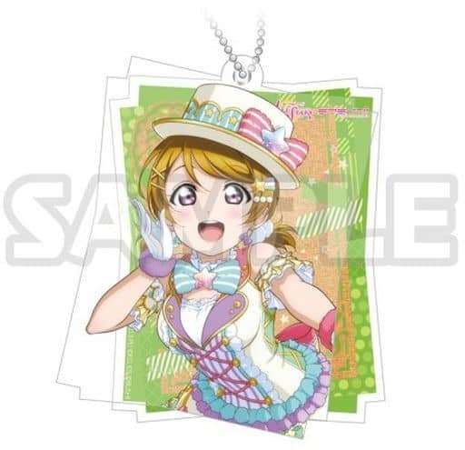 Koizumi Kayo Slide Acrylic Key Holder "Love Live! School idol Festival ...