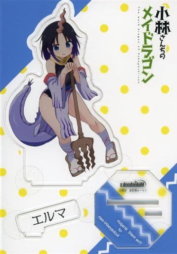 Miscellaneous goods Elma Acrylic Stand Figure "Miss Kobayashi's Dragon ...