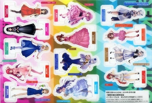 Miscellaneous goods Group DENGEKI BUNKO 25 th anniversary party dress ...