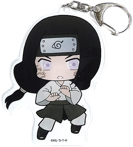 Miscellaneous goods Neji Hyuga (Yuin ver.) Mini Character Big Key ...
