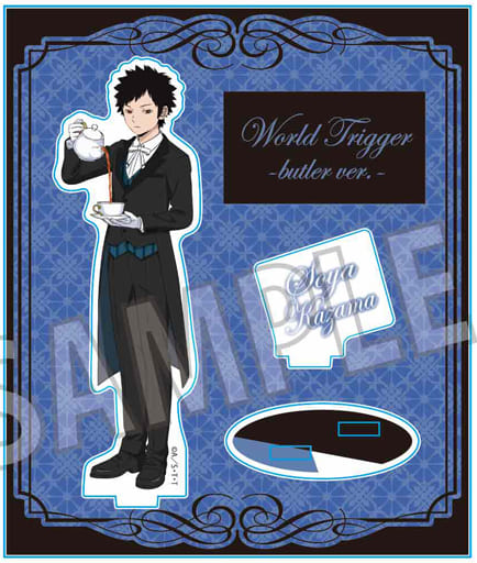 Kazama Souya (Shitsuji-fuku ver.) Acrylic Stand' WORLD TRIGGER' | Goods ...