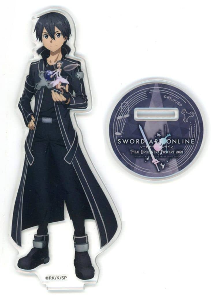 Kirito Acrylic Stand "SWORD ART ONLINE Film Orchestra Concert 2021 ...