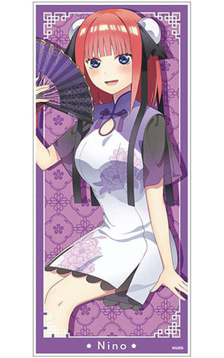 Miscellaneous goods B. Nakano Nino Character Keta Large Towel "The ...