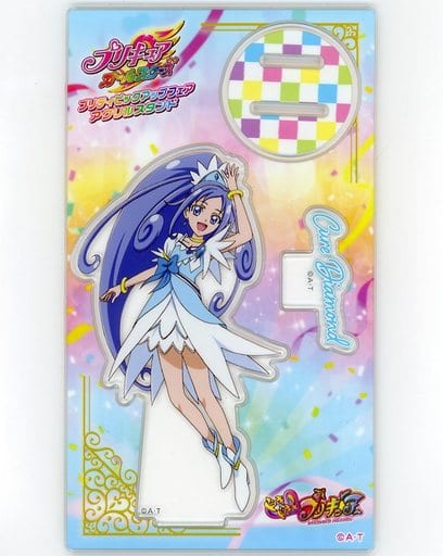 Cure Diamond Pretty Pickup Fair, No. 4 Acrylic Stand 「 Precure All ...