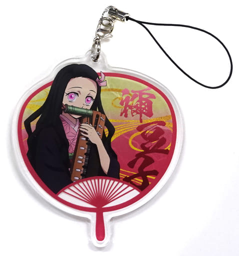 Miscellaneous goods Nezuko Kamado (Isogami) Uchiwa-style Acrylic Charm ...
