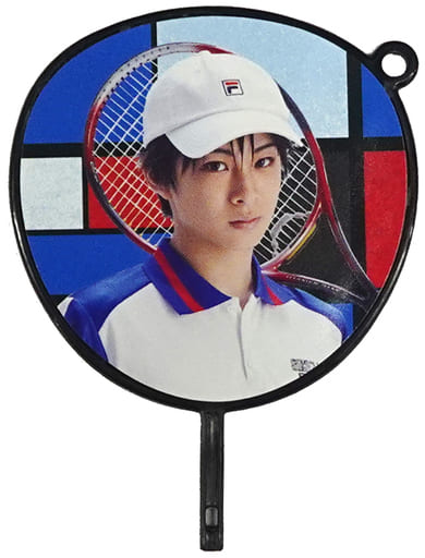 駿河屋 - 今牧輝琉(越前リョーマ) トレーディングミニうちわ 「ミュージカル『テニスの王子様』4thシーズン 青学vs不動峰×animatecafeスタンドHareza池袋」（キーホルダー ...