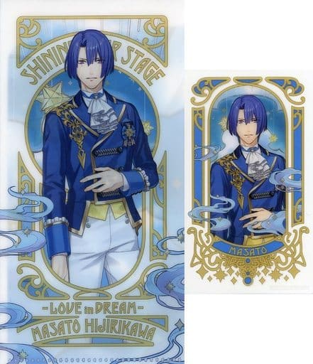 Hijirikawa Masato 「 Utano Prince Sama ♪ SHINING STAR STAGE-LOVE in DREAM - Trading Clear Ticket ...