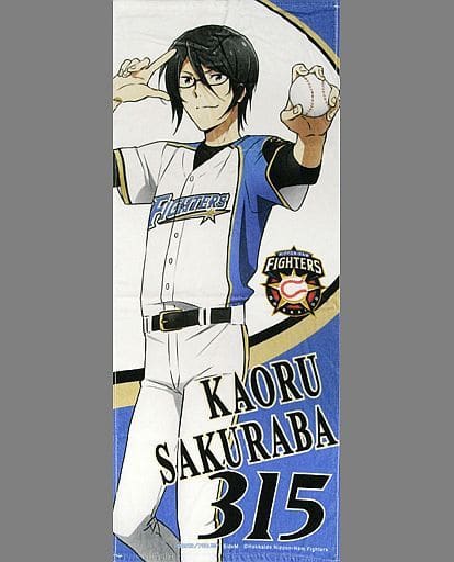 Sakuraba Kaoru Face Towel 「 Pa League 6 teams x idol Master Series ...