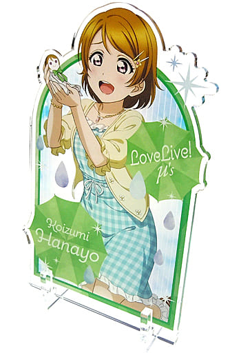 Miscellaneous goods Koizumi Kayo Acrylic Stand (μ's Teru Teru Bozu Hen ...