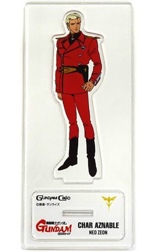 Char Aznable Acrylic Stand 「 MOBILE SUIT GUNDAM: CHAR'S COUNTERATTACK ...