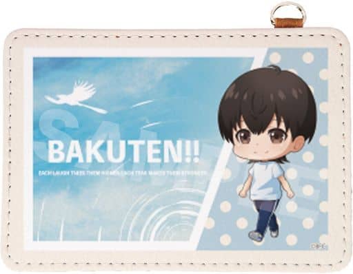 Miscellaneous goods 01. Shotaro Futaba Leather Pass Case' Backflip ...