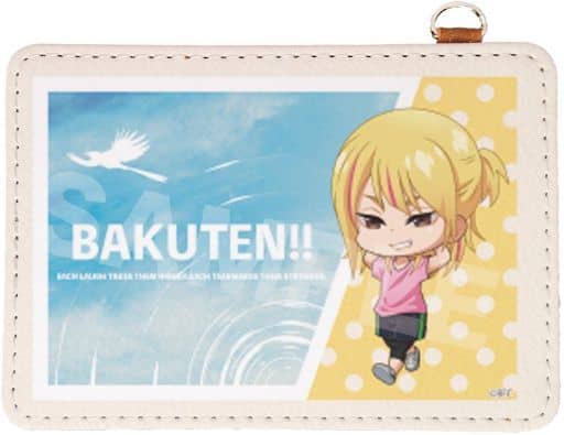 Miscellaneous goods 05. Onagawa Naga Leather Pass Case "Backflip ...