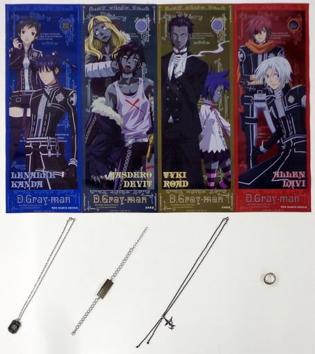 Set of 4 items 「 D.Gray-man Character Luxury Collection 」 | Goods ...