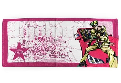 Map (JOJO'S BIZARRE ADVENTURE Part8 JoJolion) Face Towel 「 JOJO'S ...