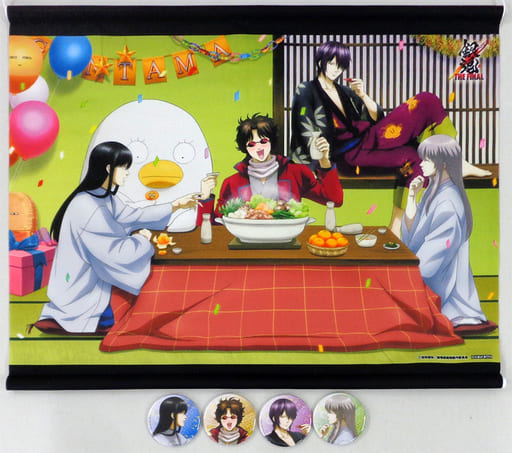 2 Special Bonus Set 「 Blu-ray/DVD GINTAMA THE FINAL Full Production ...