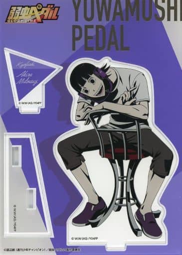 Miscellaneous goods Midousuji Akira Acrylic Stand Stand MUSIC ver ...