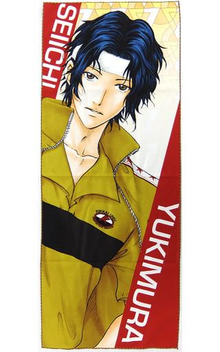 Koumura-Seiichi Character Togu Oban towel' Shin Tennis-no Oji-sama ...