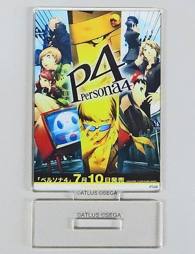 Miscellaneous goods Persona 4 "Persona 25 th Anniversary animate ONLY ...