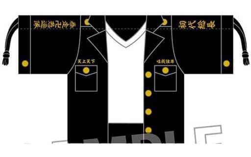 Miscellaneous goods Manjiro SANO (Mikey) Tokko Fuku-style drawstring ...