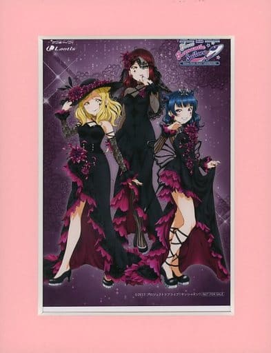 Guilty Kiss Character Fine Mat "Love Live! Sunshine! Guilty Kiss First ...