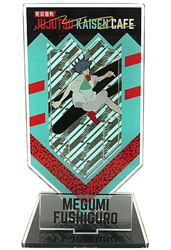 [Frame Missing] Fushiguro Megumi Acrylic Diorama "JUJUTSU KAISEN Cafe ...