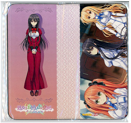 Yuki Close Dress-Up Long Wallet Cover "Otome wa Boku ni Koishiteru 3 ...