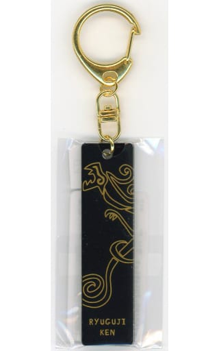 Ryu Miyadera Ken Bar Key Chain "Tokyo Revengers x gokurakuyu RAKU SPA ...