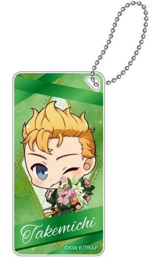 Hanagaki Budo Chibitsu! Suzu-tsuteru Domini Terrier Keychain "Tokyo ...