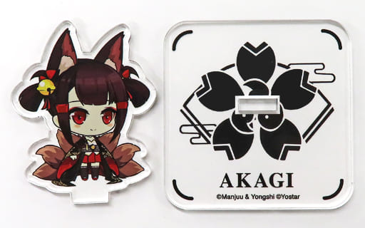 Akagi-chan "Azur Lane SD Acrylic Collection Vol. 5" | Goods ...