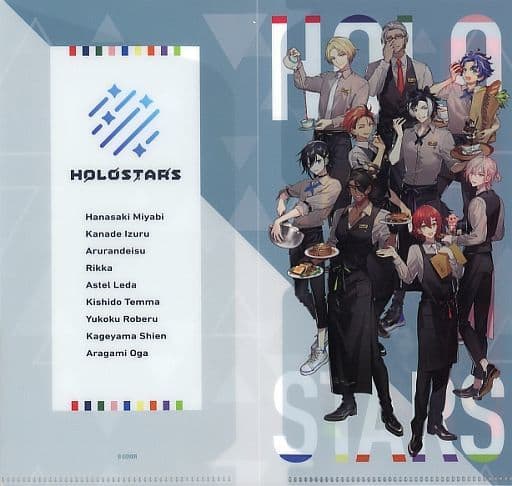Group Ticket Case "virtual YouTuber hololive Holostars" Animate Girls ...