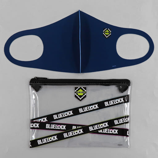 Logo Mask (w / Pouch) "Blue Lock" | Goods / Accessories | Suruga-ya.com