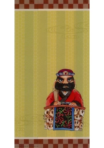 Enma Daio three fold Mask Case "Chare KUJI Hozuki's Coolheadedness ...