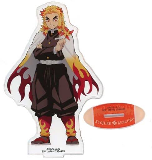 Acrylic Plate with Kyojuro Rengoku Stand Sannosho -ver. 戯典 - vol. 2 ...